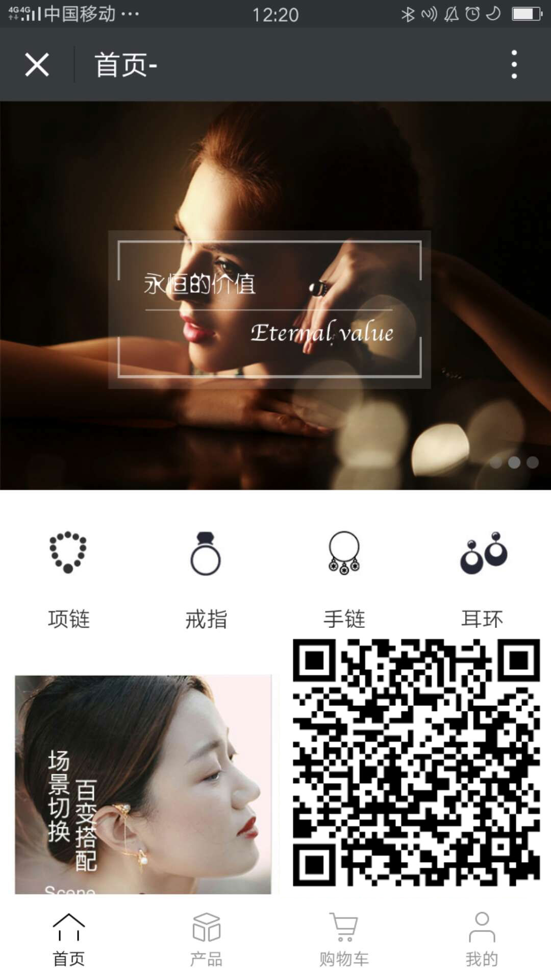 GitHub - sansancloud/webchat